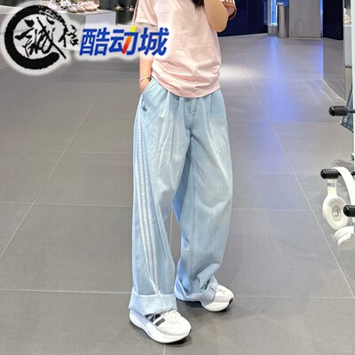 阿迪达斯三叶草男子运动牛仔裤