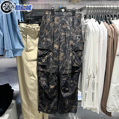 Nike耐克男子2026春季复古宽松可拆式拉链运动休闲长裤IF1882-010