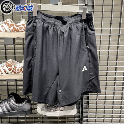 Adidas阿迪达斯男子2026夏新品谢震业同款速干梭织运动短裤KA3549