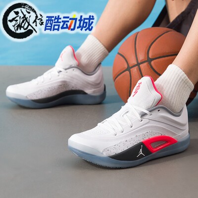 Nike耐克男子Zion锡安4代缓震防滑抗扭低帮运动篮球鞋 FD0591-103