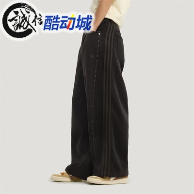 阿迪达斯三叶草针织宽松运动裤