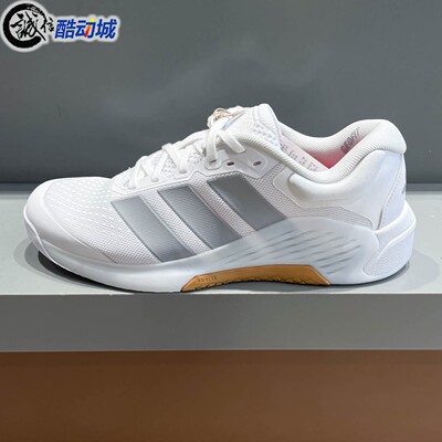 Adidas阿迪达斯男子2026夏新款舒适超轻缓震回弹力量训练鞋JR4672
