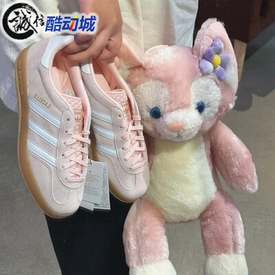 阿迪达斯三叶草女子2026新款GAZELLE INDOOR复古经典休闲鞋IH5484