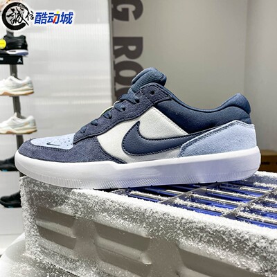 Nike耐克男女鞋2026春SB Force 58时尚拼色运动滑板鞋 DV5477-404