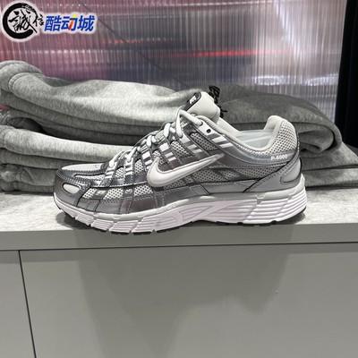 Nike耐克女子P-6000时尚百搭织物透气运动休闲老爹鞋IO3496-001