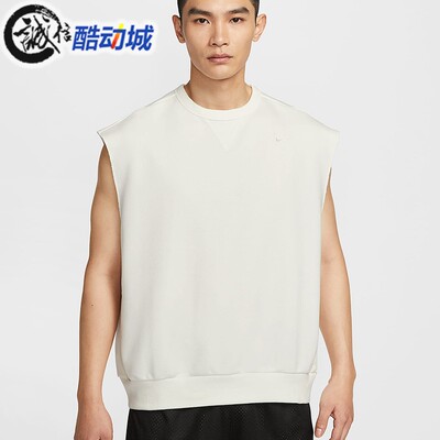耐克男子速干篮球运动无袖上衣