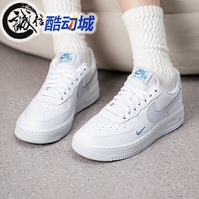 耐克女子空军一号运动休闲鞋