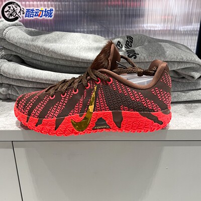 Nike耐克大童2026新年款Ja 3莫兰特缓震透气运动篮球鞋IB4776-200