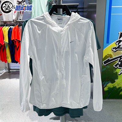 Nike耐克女子2026夏新款简约百搭防晒连帽梭织夹克外套IH7974-100