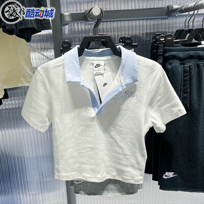 Nike耐克女子2026夏新款运动休闲舒适修身短款翻领T恤 IR7565-100