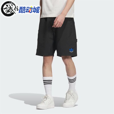 阿迪达斯三叶草男子运动裤