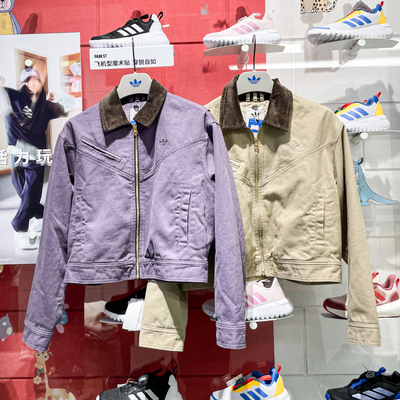 阿迪达斯三叶草运动休闲夹克棉服