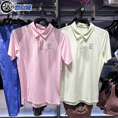 耐克男子2026新款Court Advantage速干网球翻领T恤FZ6908-663-709