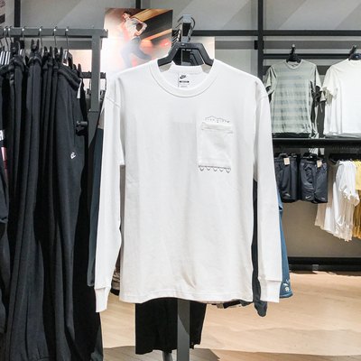 耐克男子2025夏新款针织宽松舒适百搭休闲圆领长袖T恤 IF0369-121