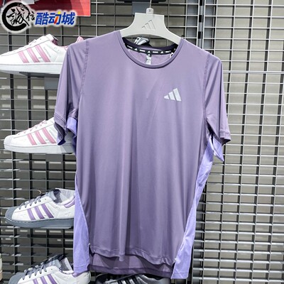 Adidas阿迪达斯男装2026夏新款速干跑步侧开叉运动短袖T恤 KZ5038