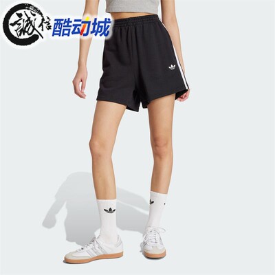 阿迪达斯三叶草女子新款针织宽松透气运动休闲短裤 KG3695 JW5109