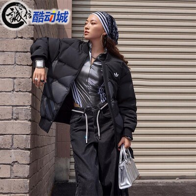 阿迪达斯三叶草拒水防风羽绒服