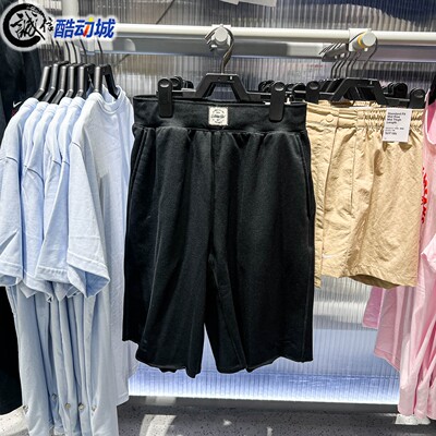Nike耐克男子2026夏季N.A.C. Dri-FIT速干针织训练短裤IF2800-010