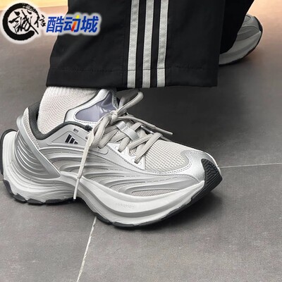 阿迪达斯增高厚底男女运动休闲鞋