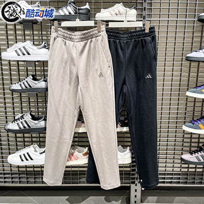 Adidas阿迪达斯2026春季男子简约舒适休闲针织长裤 KR2525 KR2526