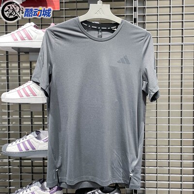 Adidas阿迪达斯男装2026夏季新款简约时尚速干跑步运动短袖KS5039