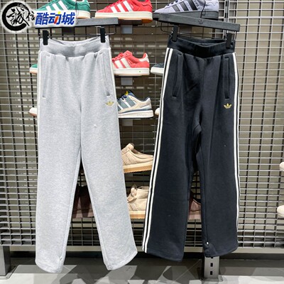 阿迪达斯三叶草男子针织运动裤