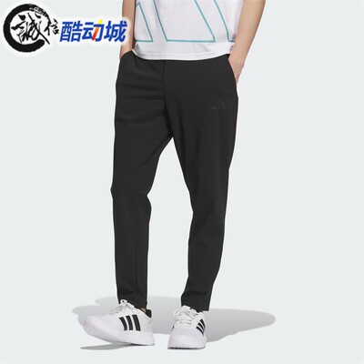 阿迪达斯男子防晒凉感运动休闲裤