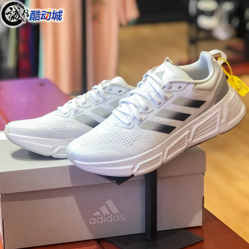 Adidas阿迪达斯男鞋2022夏新款减震网面轻便透气运动跑步鞋GZ0630_虎窝淘