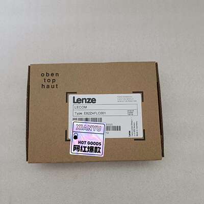 {议价}E82ZAFLC001 模块 8200系列 议价