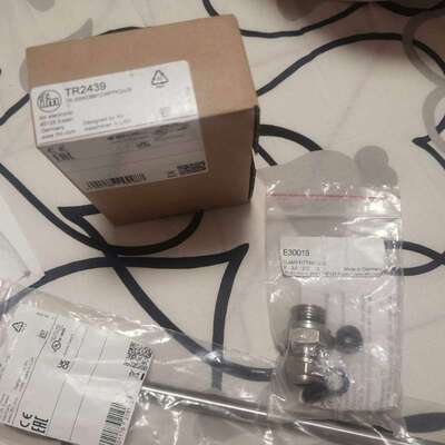{议价}易福门TR2439 TT1050 TT1250 TT5050