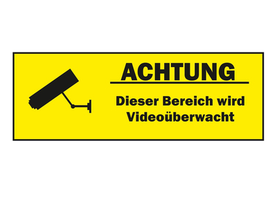 视频摄像头反光贴纸监控警告标签