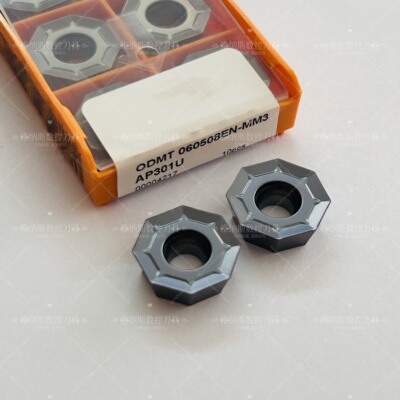 ODHT0605APEN ODMT060508EN ODMT060512EN-MM3 AP301U