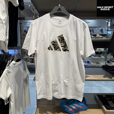 阿迪达斯男子短袖圆领纯棉T恤