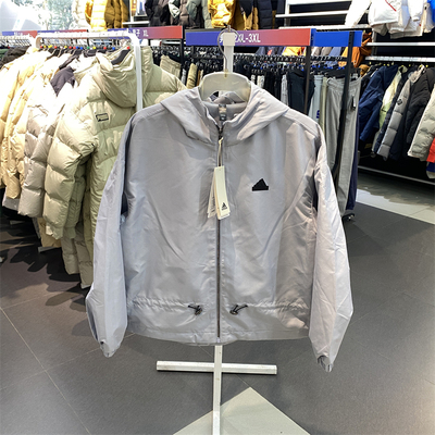 正品Adidas阿迪达斯女子新款加绒保暖百搭运动休闲夹克外套IZ3167