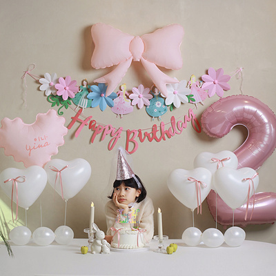 粉色系可爱蝴蝶结公主生日套装