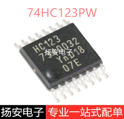 全新原装 74HC123PW 74HC123 贴片TSSOP-16 可再触发多谐振荡芯片