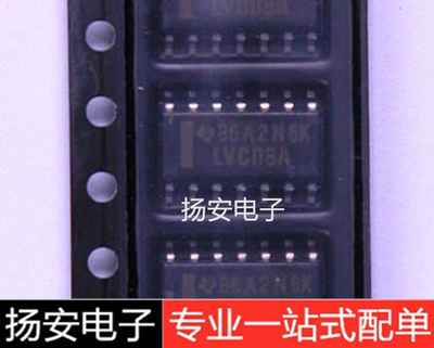 原装进口 SN74LVC08ADR 丝印LVC08A SOP-14 逻辑芯片