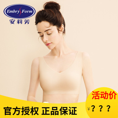 安莉芳薄款无痕运动背心围文胸女光面无钢圈内衣EB00091