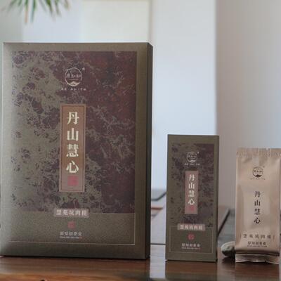 原知初 丹山慧心慧苑坑肉桂武夷岩茶花果香肉桂正岩三坑两涧肉桂