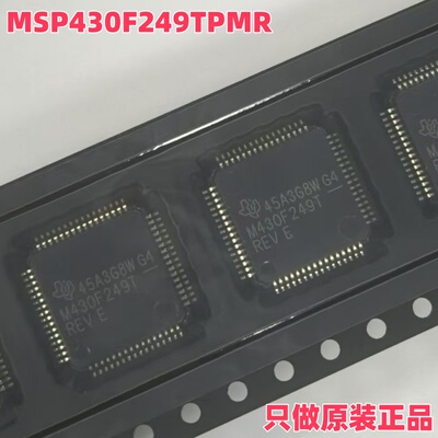 TILQFP-64(10x10)MSP430F249TPMR