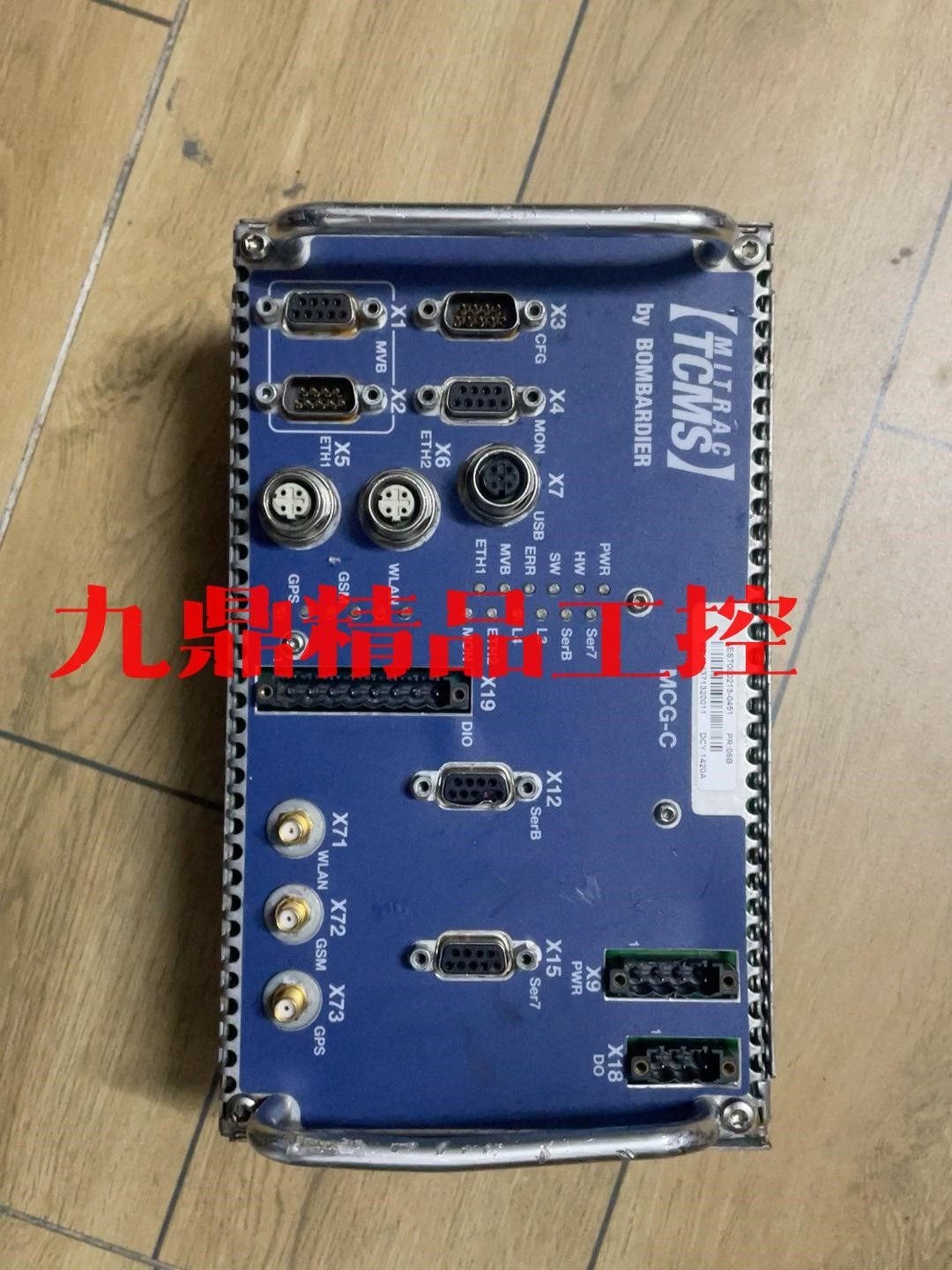 (议价）庞巴迪控制器 MITRAC TCMS模块 VCU-C 3ES_虎窝淘