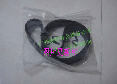 适合理光3443JP780C785DX2432DD2433c2432出纸皮带3344 3442 2条