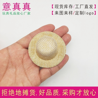 小草帽小礼帽意真真10年老品牌