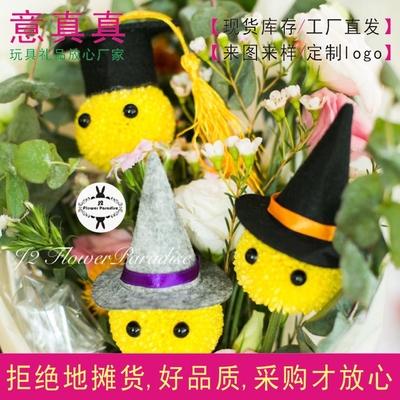 正品博士帽更厚更有型