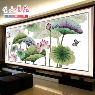 夏花DMC线R线十字绣套件正品纯棉线印花客厅 丝蒂奇STC100404荷花