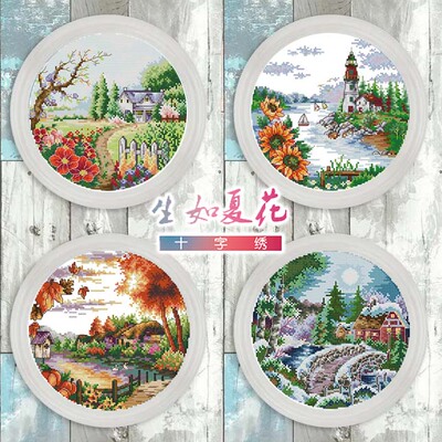 DMC线R线十字绣套件纯棉 丝蒂奇STC60701-60704圆形四季 春夏秋冬