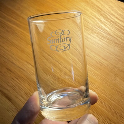 日本SUNTORY三得利 洋酒玻璃杯威士忌杯烧酒杯直筒水杯啤酒杯厚底