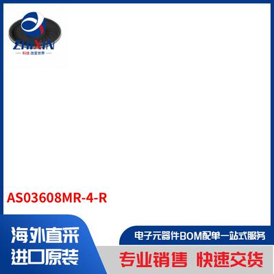 电子元器件原装进口速度优