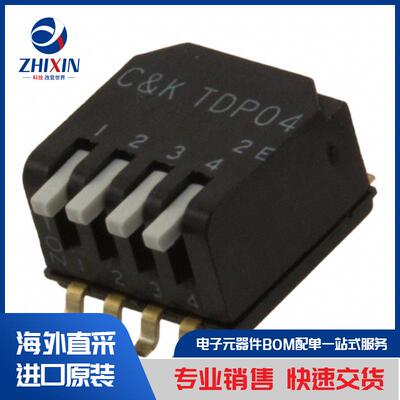 电子元器件原装进口速度优