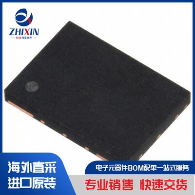 电子元器件原装进口速度优